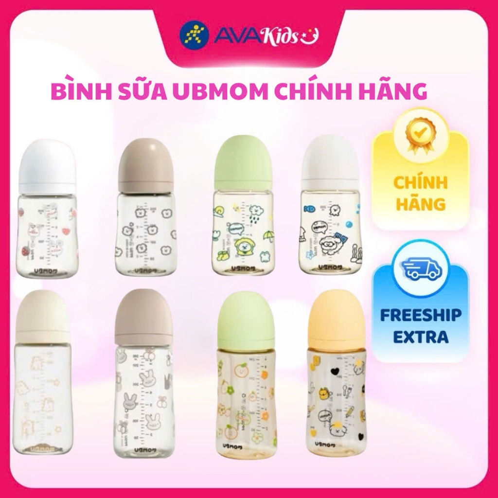 Genuine ubmom milk bottles, capacity 200ml-280ml, domestic korea, intact versions | Shopee Malaysia