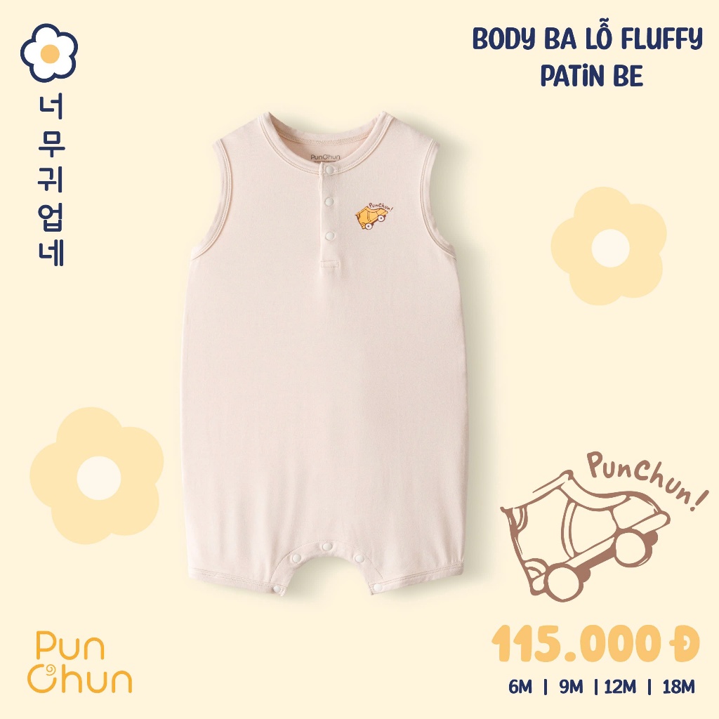 Fluffy roller Body Punchun SS2025D03 | Shopee Malaysia