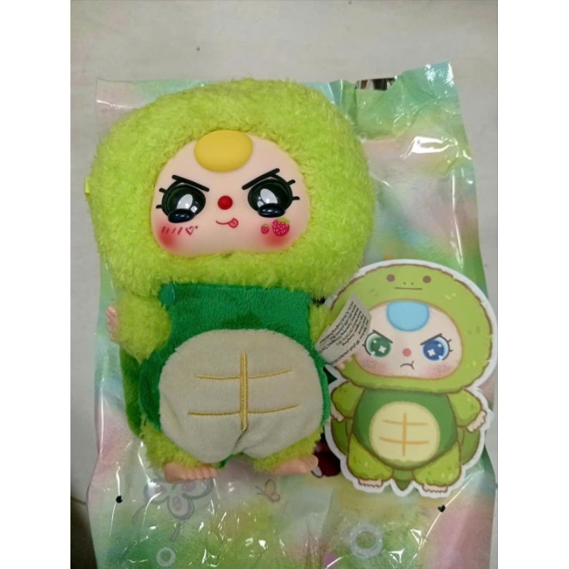 Pass baby three insect with beautiful eyes just like the picture (100% ...