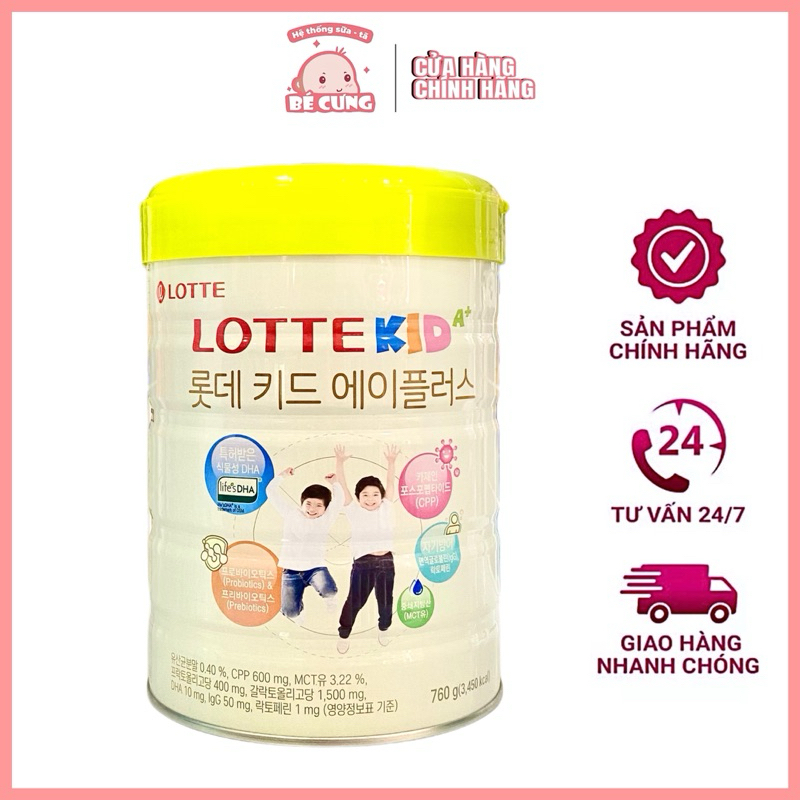 Lotte Kid A+ Powdered Milk 760g - Comprehensive Nutrition for Children ...