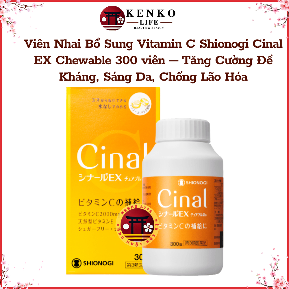 Shionogi Cinal EX Chewable Vitamin C Supplement 300 tablets - Enhance ...