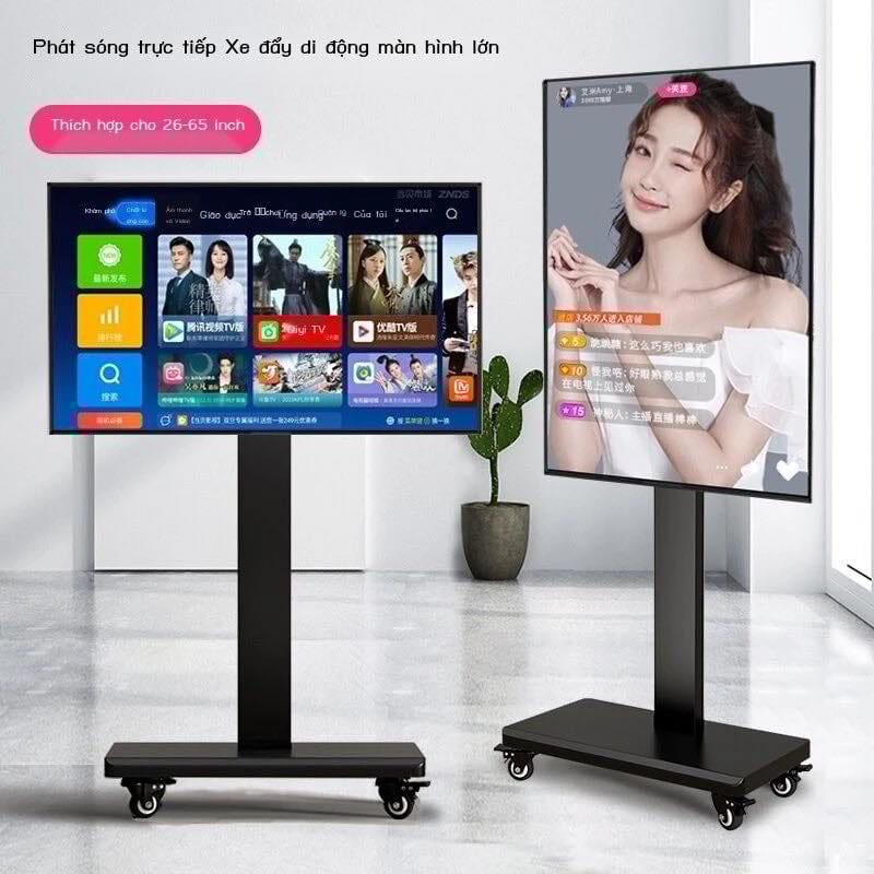 E1290 32 - 65 Inch Portable TV Mount - Horizontal - Vertical Rotating ...
