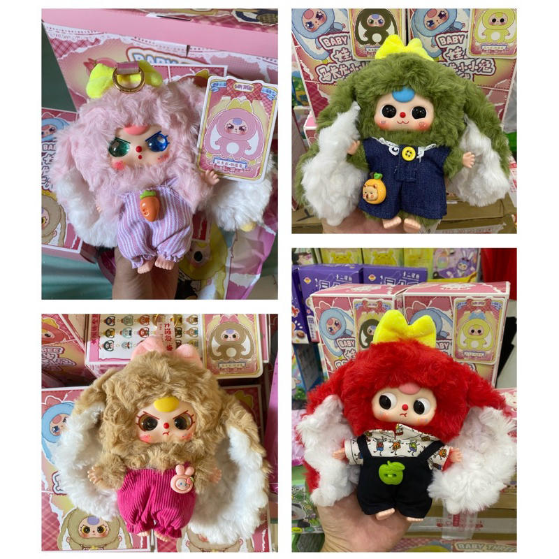 Baby three Macaron v2 lop-eared rabbit full body set clothing ...
