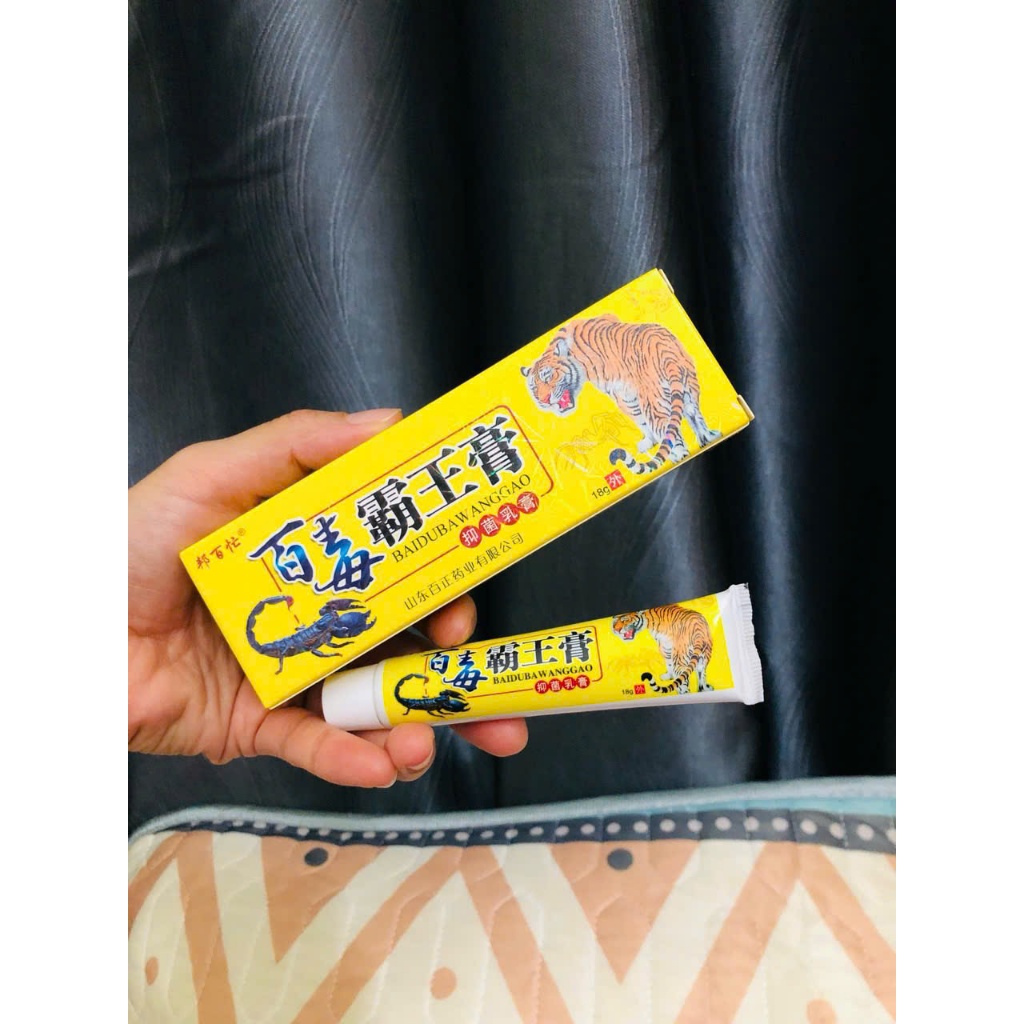 Cream for dermatitis, fungus, ringworm, dyshidrosis, rashes, hives ...