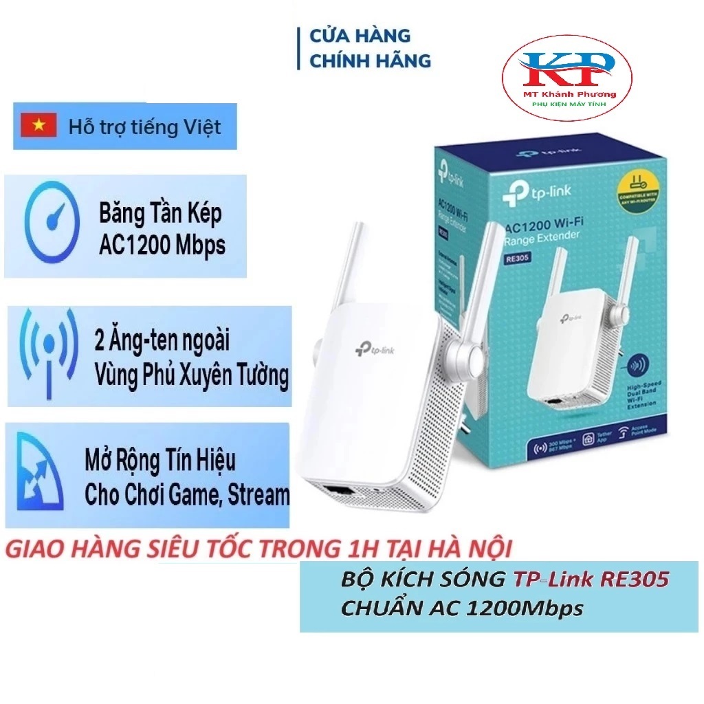 Tp-link RE305 Wave Extender - AC Standard 1200Mbps Wave Booster ...