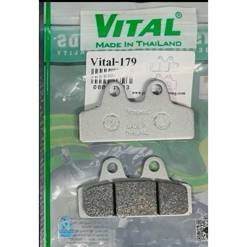 Xmen, Xmen Neo, Nijia, Minion 50 electric vehicle disc brake pads ...