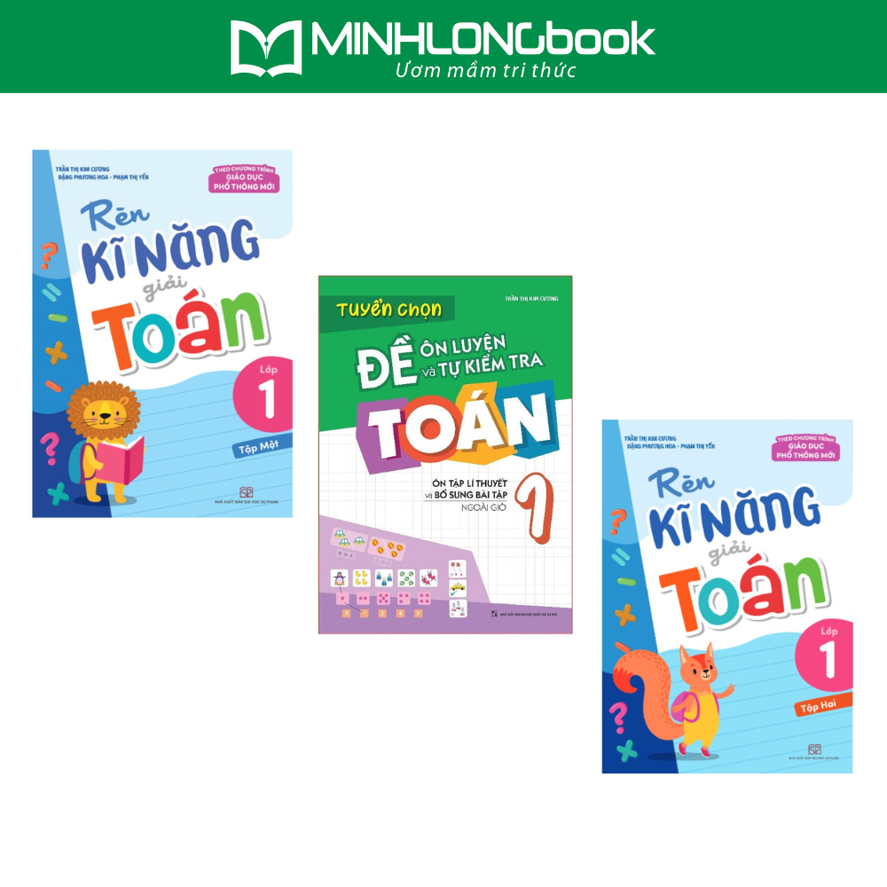 Book: Combo Selection of Grade 1 Math Practice and Self-Test Questions ...