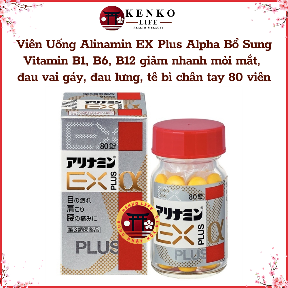 Alinamin EX Plus Alpha Pills Supplement Vitamin B1, B6, B12 quickly reduce eye fatigue, shoulder ...