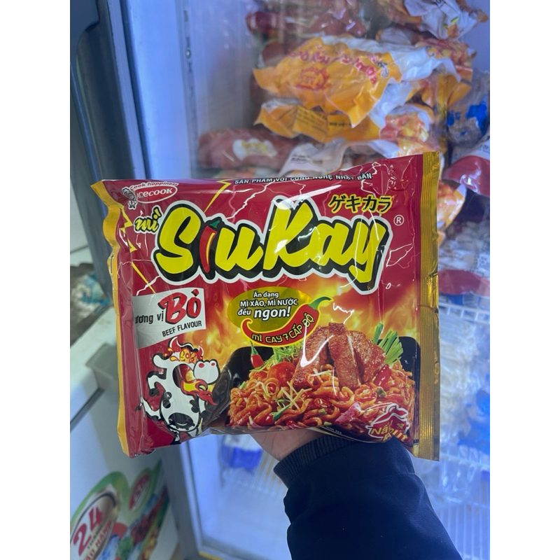 SIUKAY Noodles Seafood Flavor, Beef Flavor, 128g Package, Delicious and ...