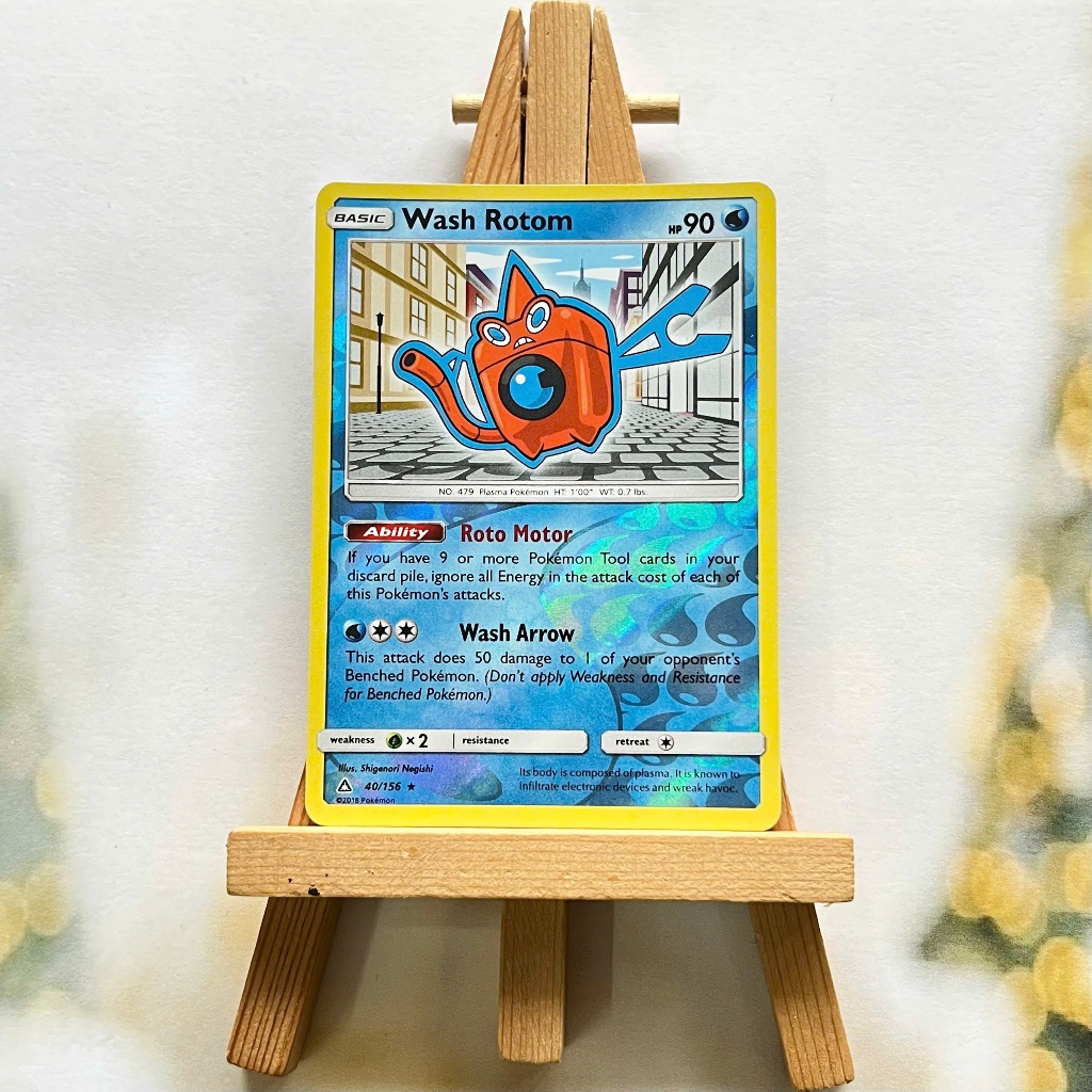 Pokemon Wash Rotom 40/156 Picture Card - Sun & Moon: Ultra Prism Rare ...