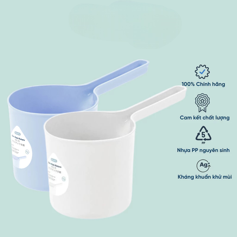 Water ladle, virgin plastic water ladle Notoro INOCHI high temperature ...