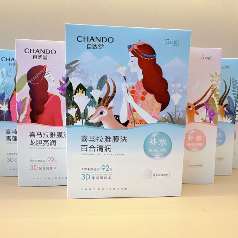 Chando mask 20m Set | Shopee Malaysia