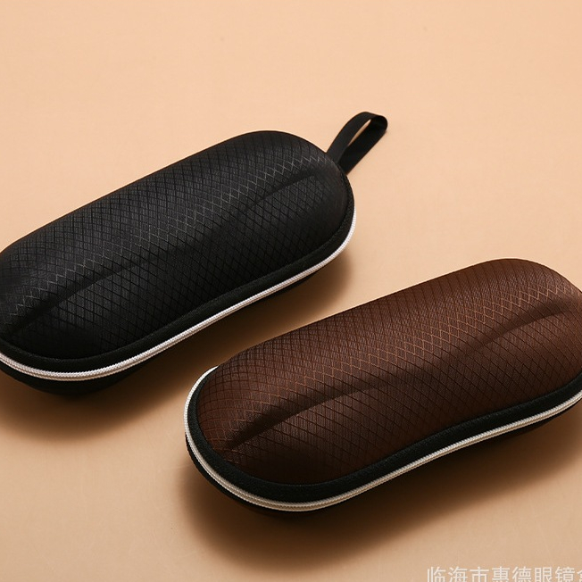 Luxury Men's Glasses Case with Sports Form for Many Types of Glasses ...