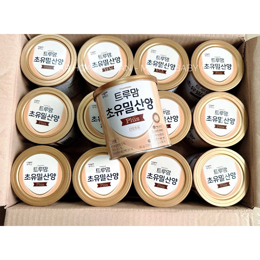 [ Llbc ] DATE 6/2025 - KOREAN ILDONG GOAT COAST MILK FOR BABY | Shopee ...