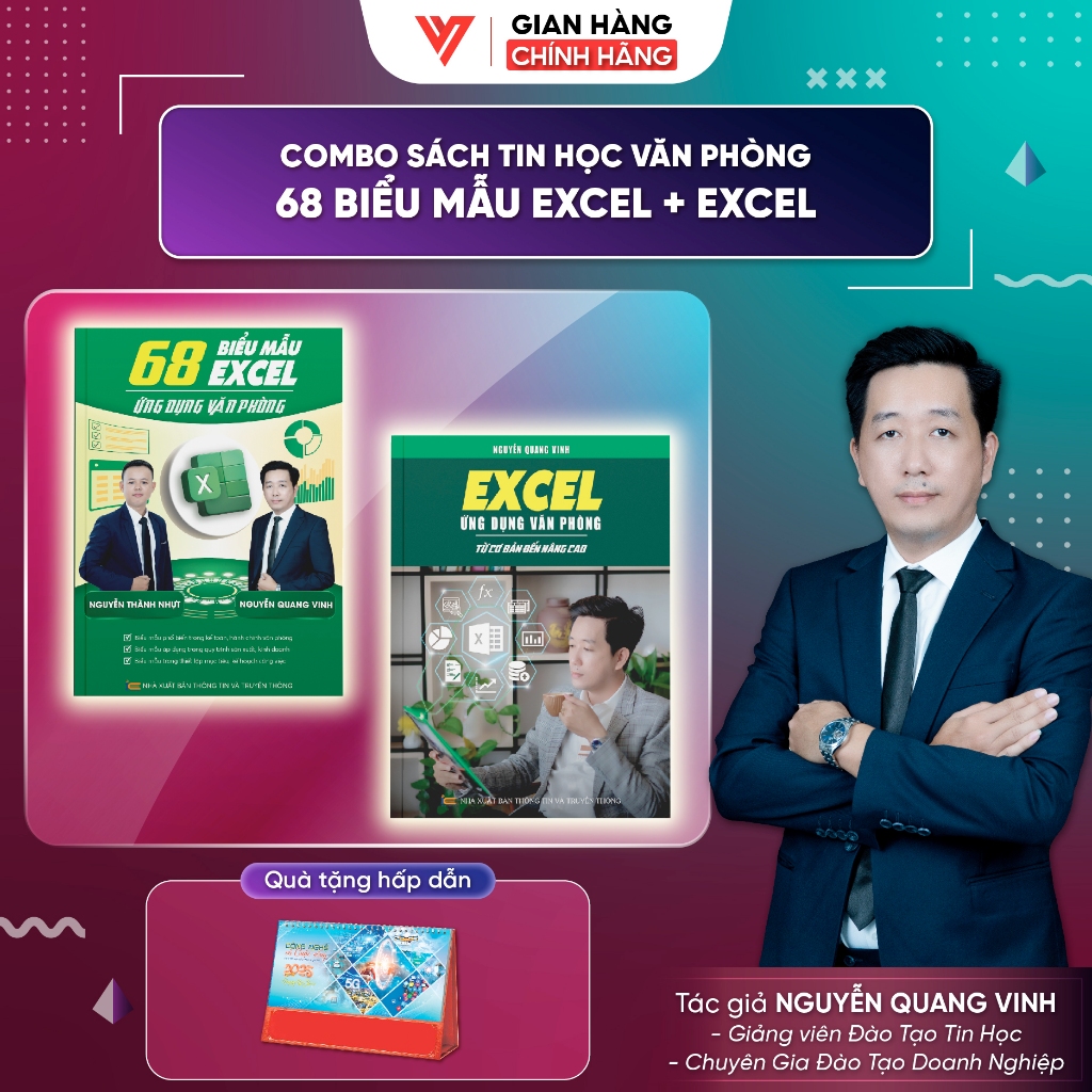 Combo of 2 Books with 68 Excel and Excel Forms from Basic to Advanced Secrets to Mastering ...