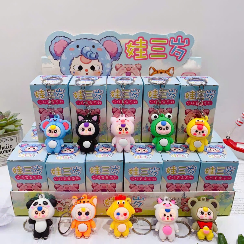 Random Baby Three Mini Blindbox – Blind Box Keychain Baby Three Cute ...