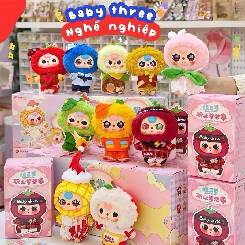 Blindbox BABY THREE GRADUATION | Shopee Malaysia