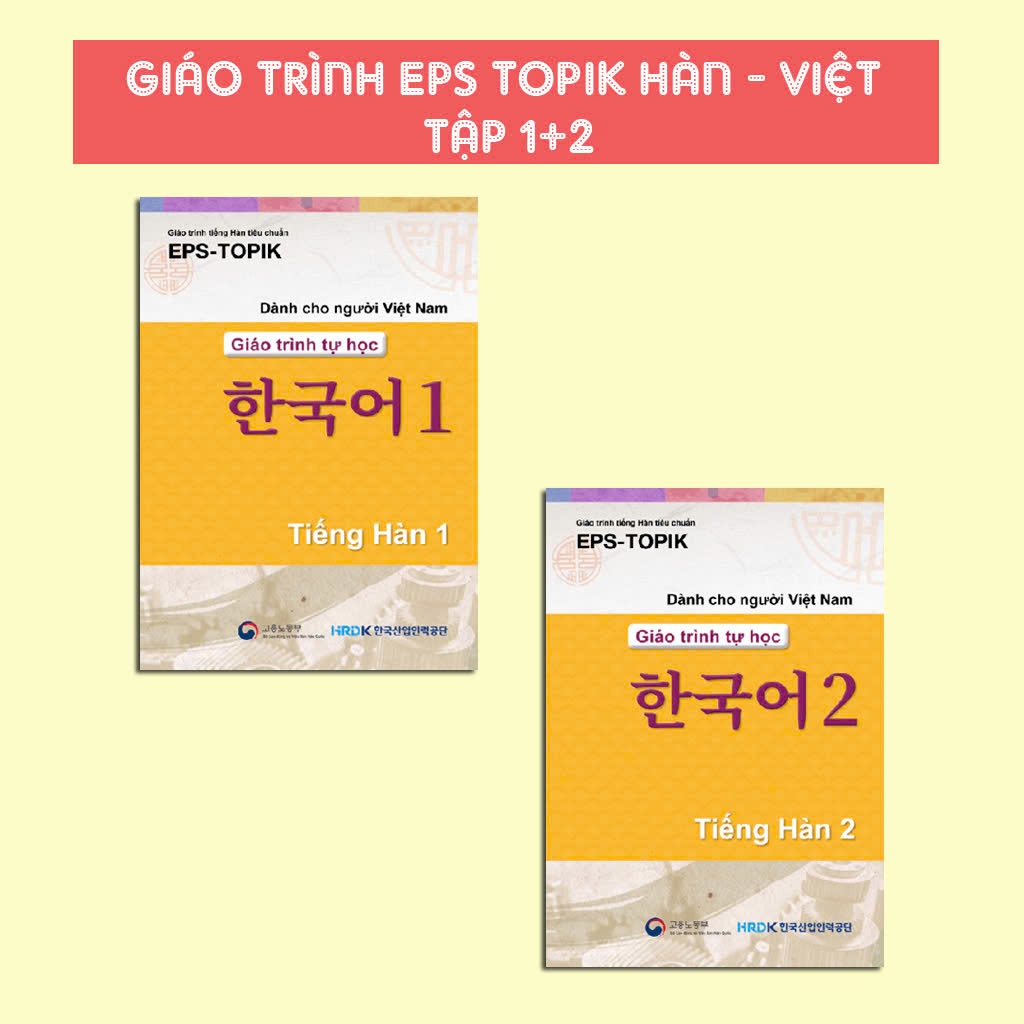 Book - EPS Standard Korean Textbook - TOPIK | Shopee Malaysia