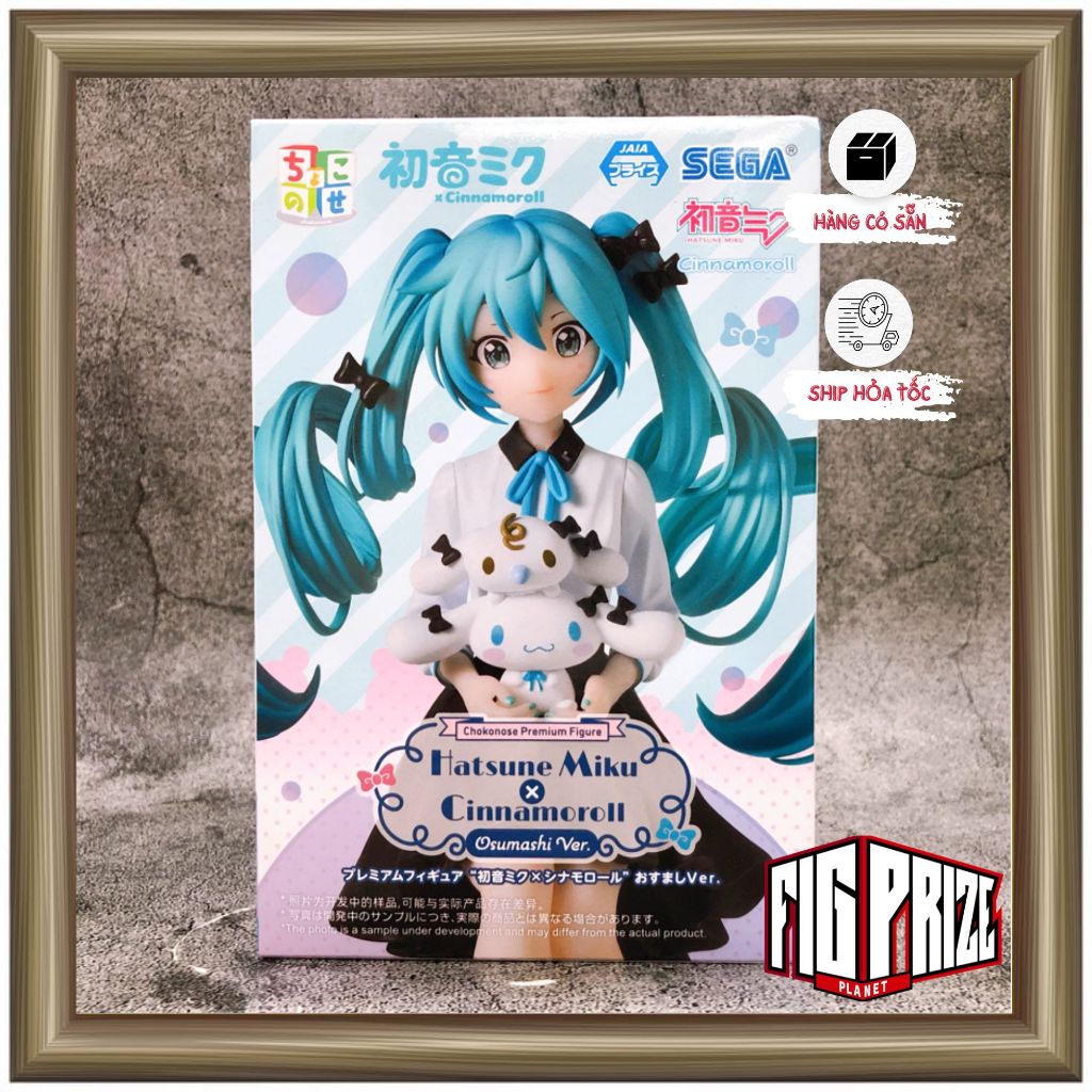 Hatsune Miku x Cinnamoroll Chokonose Noodle Stopper Sumashi Version ...