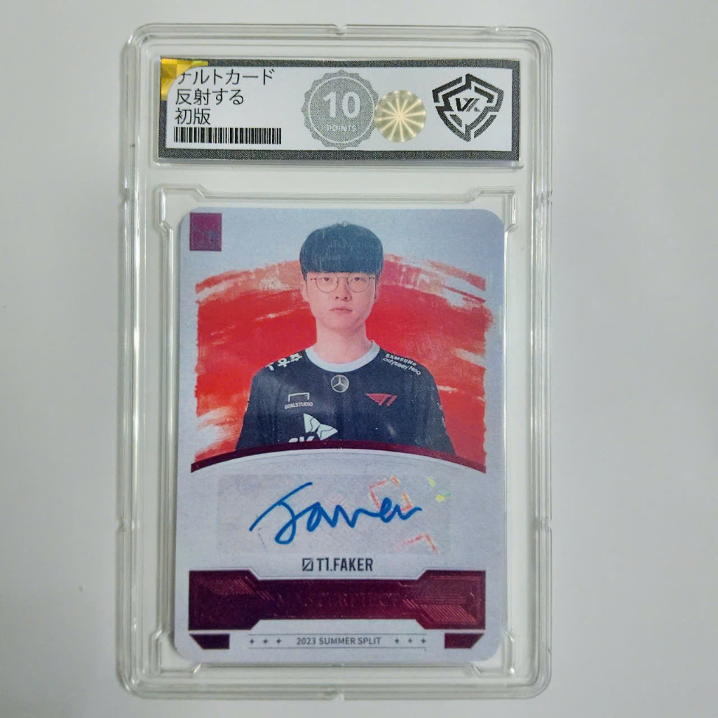 LEAGUE OF LEGENDS TI FAKER Card in slab label Frame 10 Point Signed ...