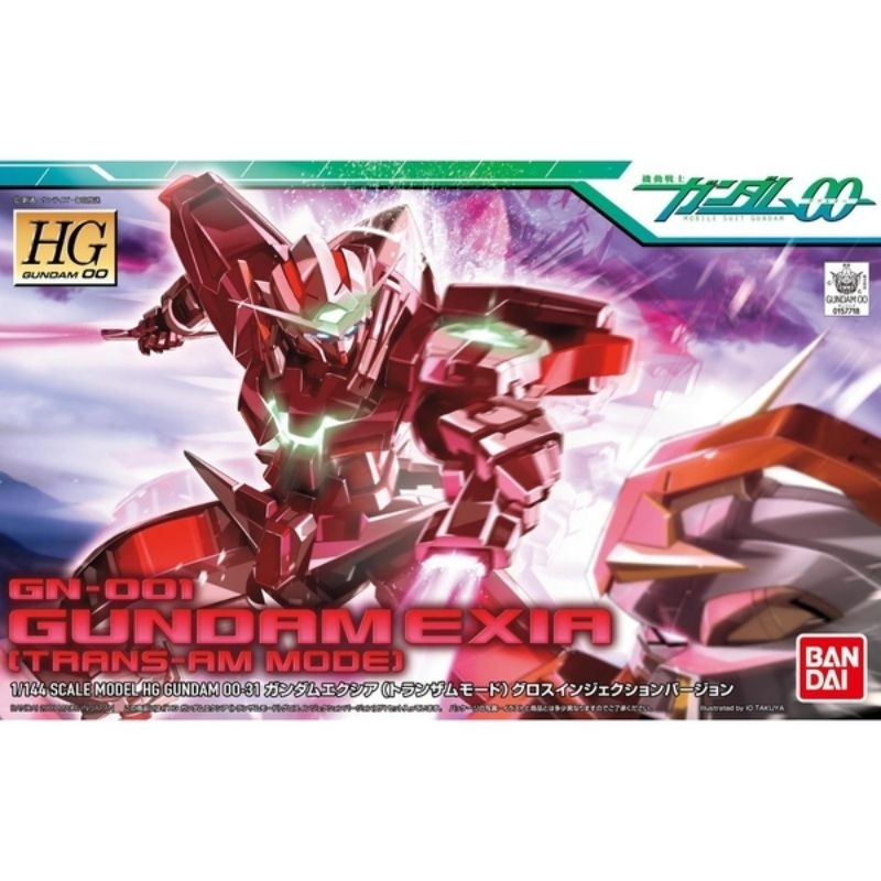 Hgoo GN-001 Gundam Exia Trans-Am Mode 2nd | Shopee Malaysia