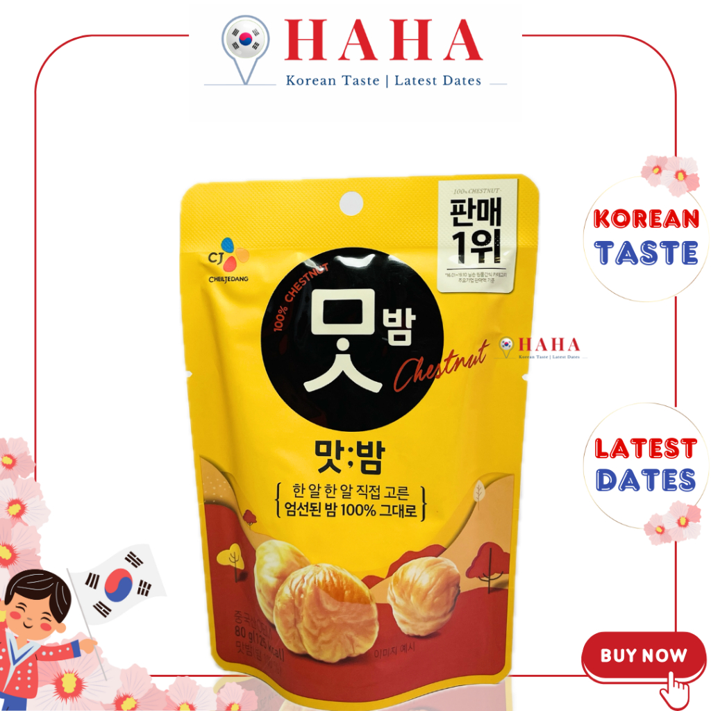 CJ Korean Instant Roasted Chestnuts 80g (맛밤) – Natural Fragrant | SieuthiHAHA | Shopee Malaysia