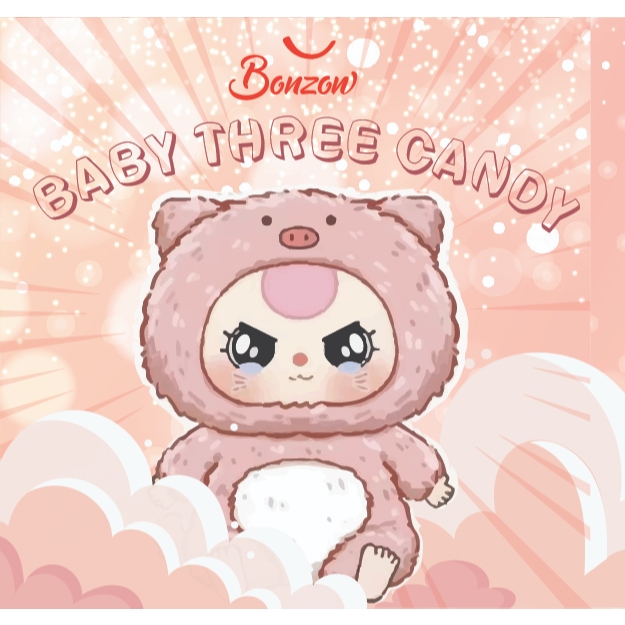 Blind BOX of Baby three Candy, handmade Bonzon Candy fruit flavor BLIND ...