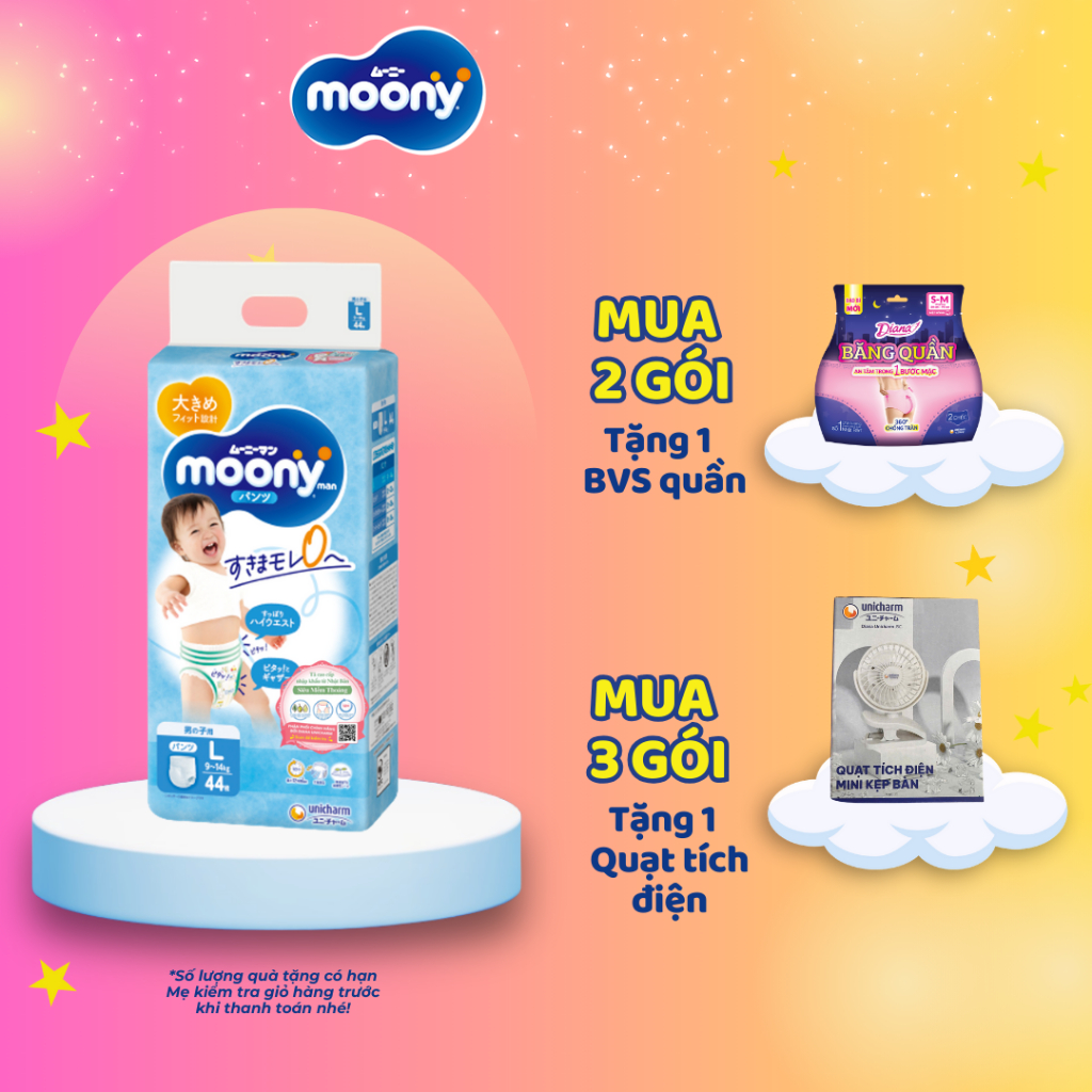 Moony Boys premium diaper pants L44/XL38/XXL26 - Imported from Japan ...