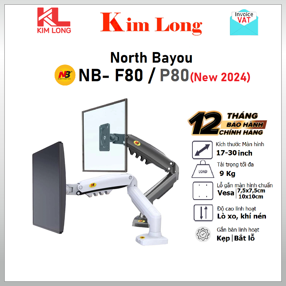 North Bayou NB-F80 / NB-P80 Monitor Mount From 17-30 inches - Genuine ...