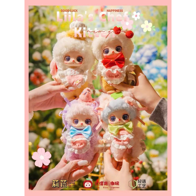 [ Blind Box ] Blindbox Blind Bag Baby Three Lila Zoo Lucky Cat V4 Cute ...