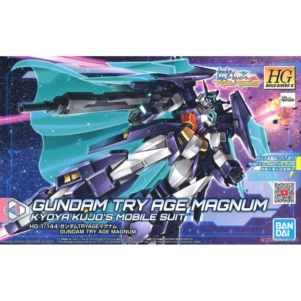 HGBD:R HG Gundam Try Age Magnum Model | Shopee Malaysia
