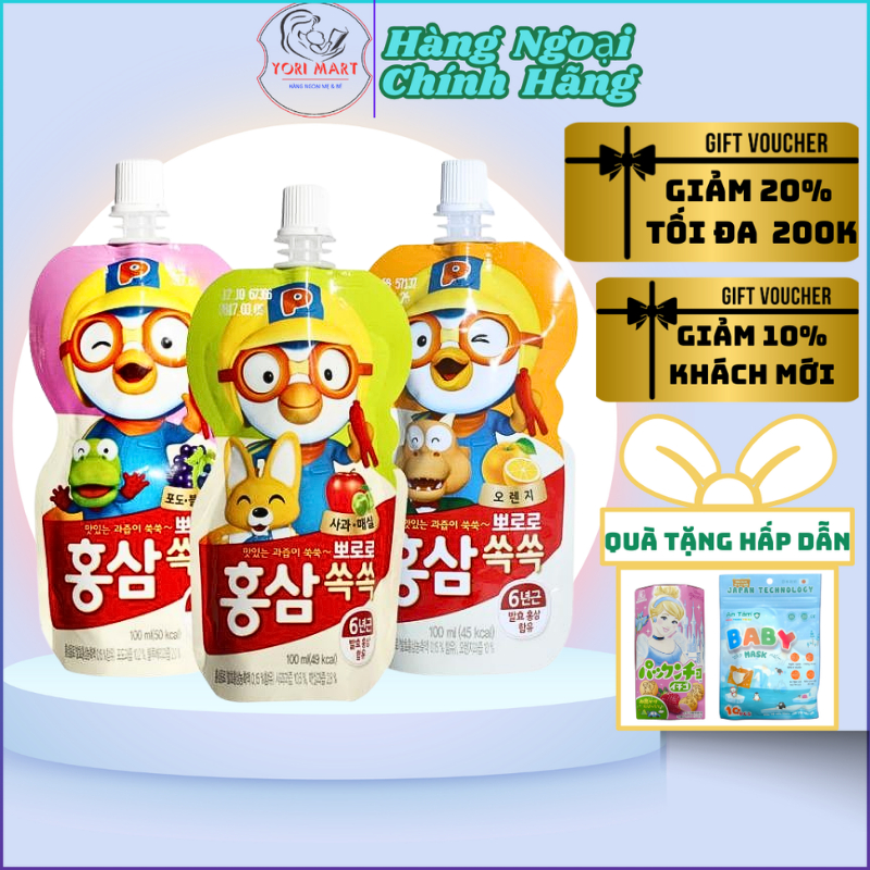 [Date August 2025] PORORO Korean Red Ginseng Drink for babies from 1 ...