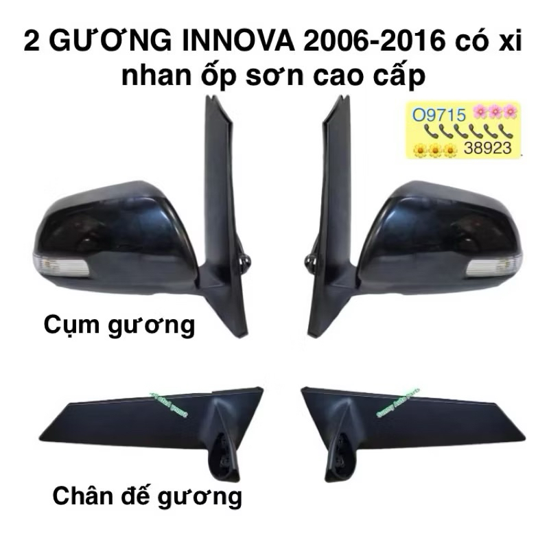 2 toyota innova 2006-2016 mirror clusters with 4-way electric turn ...