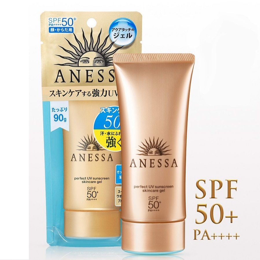 Shiseido Anessa Perfect UV Sunscreen Skincare Gel SPF50+/PA++++ 90g | Shopee Malaysia