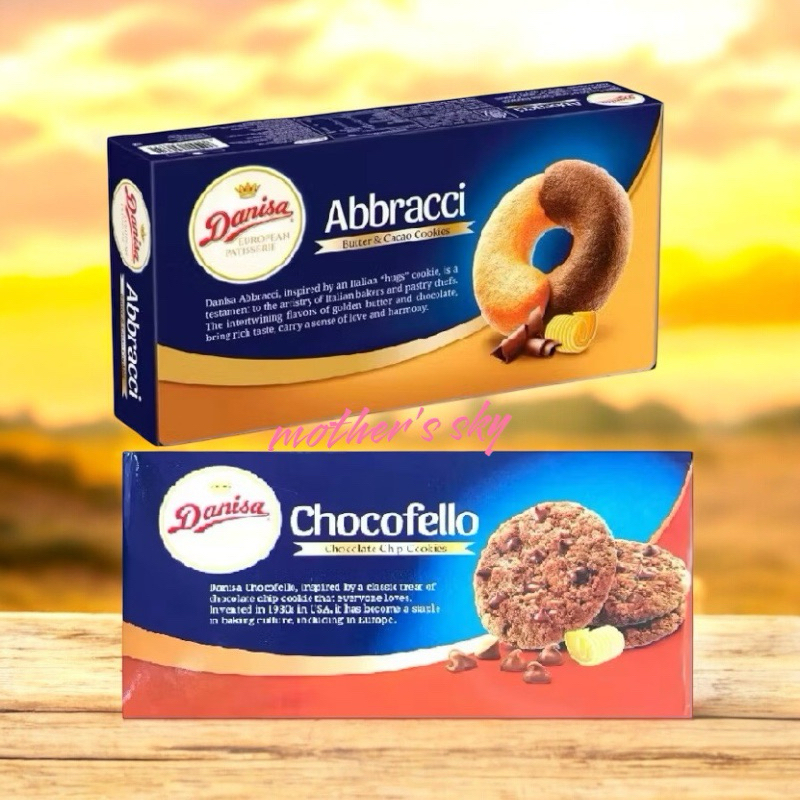 Danisa chocofello Cookie Box 150g & Danisa Abbra Cocoa Butter Cookies ...