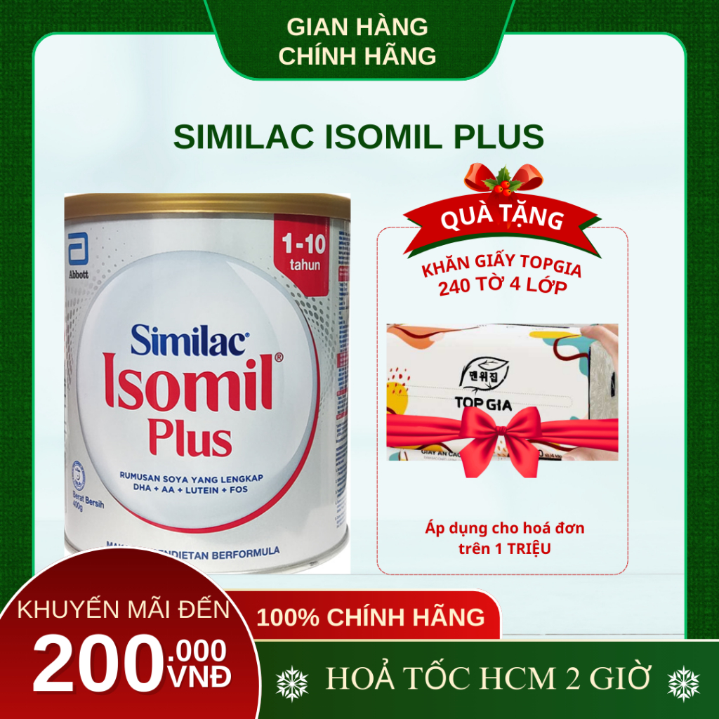 [New Date] 12 cans of Similac Isomil Plus cow's milk protein allergy ...