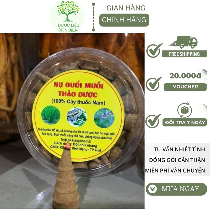 Herbal mosquito repellent buds, locust incense buds are very safe and ...