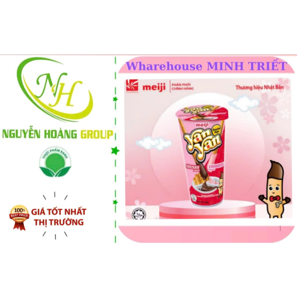 MEIJI - Yan Yan Dipping Cake Double Chocolate Flavor (Double Chocolate ...