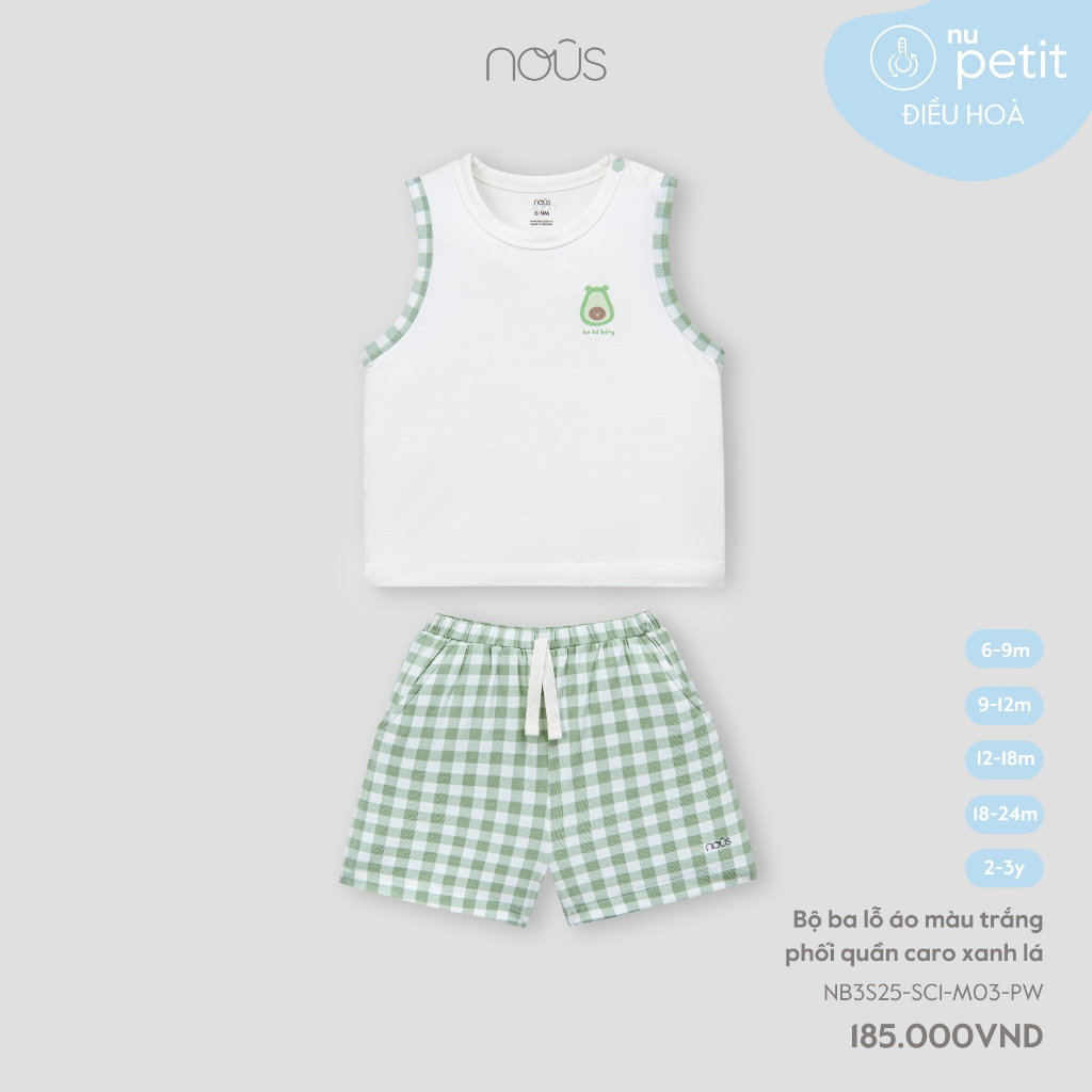 Nous baby- Three-piece outfit for boys with dynamic color combination ...