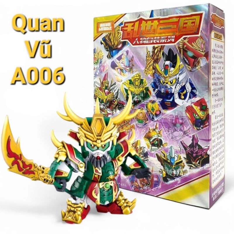 Gundam Guan Yu SD A006 Unicorn Sangoku Soketsuden - Three Kingdoms ...