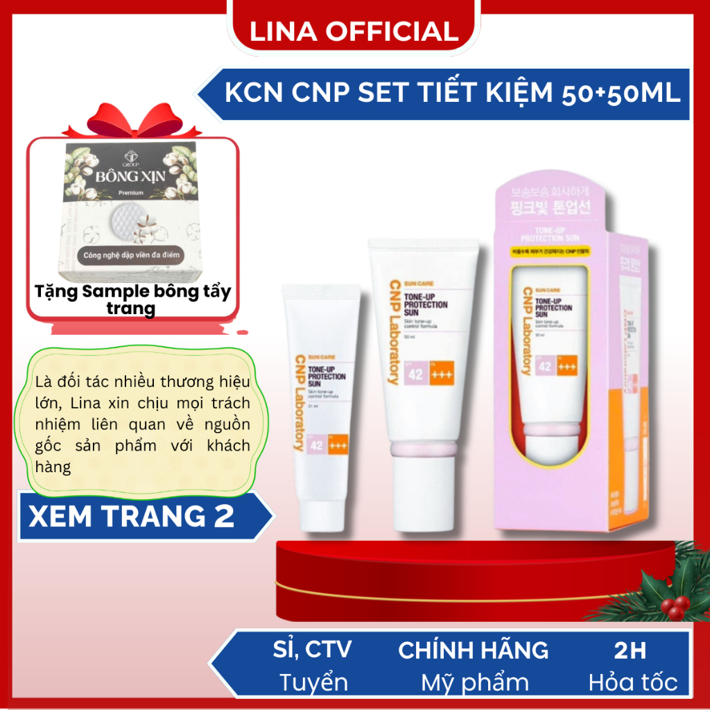 Genuine CNP Laboratory Tone-Up Protection Sun SPF42 Tone-Up Sunscreen ...