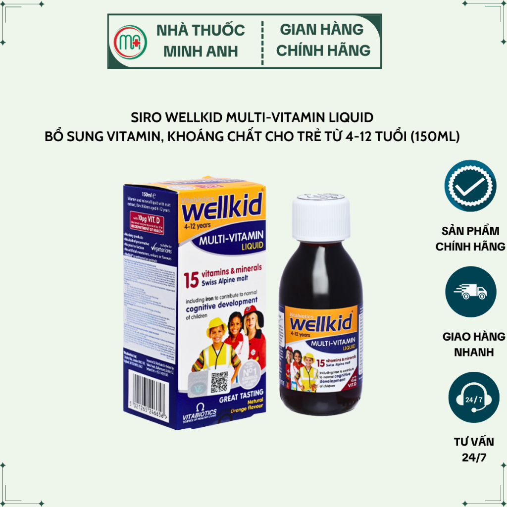 [Date:11/2025] Wellkid Multi-vitamin Liquid Syrup supplements vitamins ...
