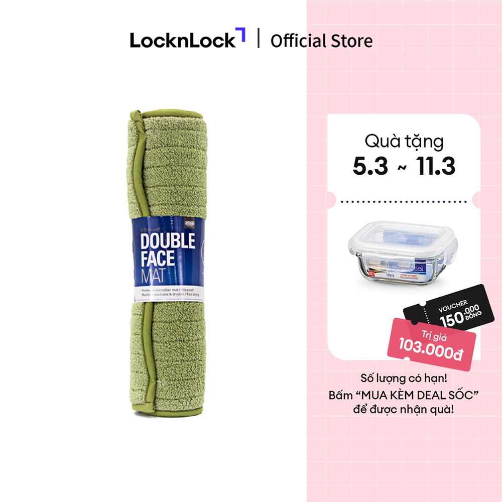 Doormat using 2 sides Lock&Lock rectangular shape - green MAT411Gr ...