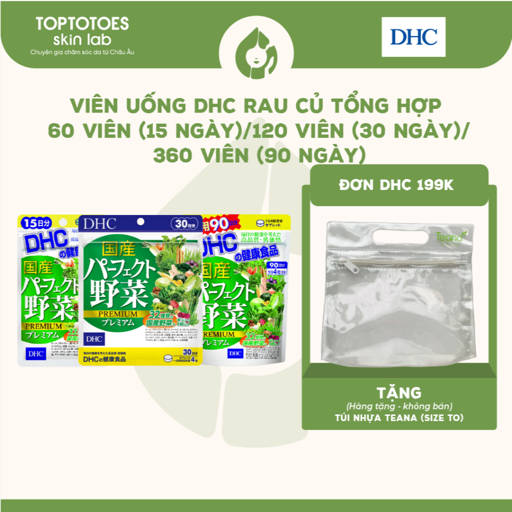 DHC Perfect Vegetable Premium Mixed Vegetable Pills 60 pills (15 days ...