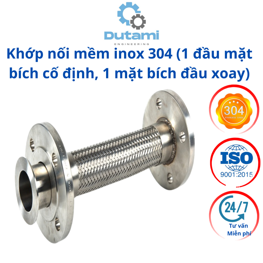 304 stainless steel flexible coupling (1 fixed flange end, 1 swivel ...