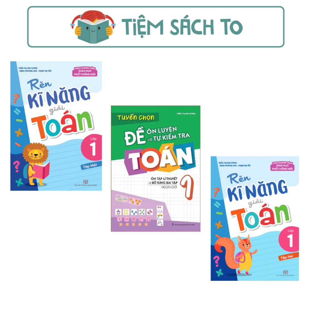 Book: Combo Selection of Grade 1 Math Practice and Self-Test Questions ...