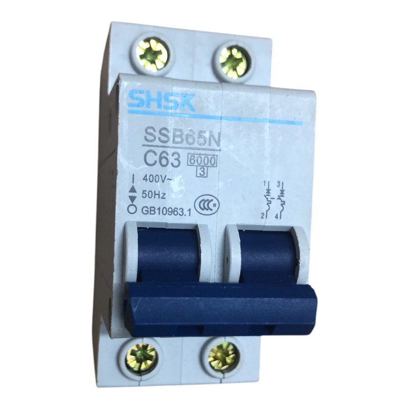 Mcb 2P 63A automatic circuit breaker | Shopee Malaysia