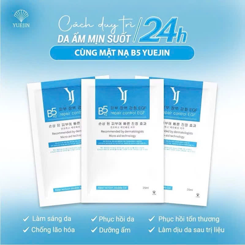 (Company Product) Yuejin B5 Repair control EGF mask to restore ...