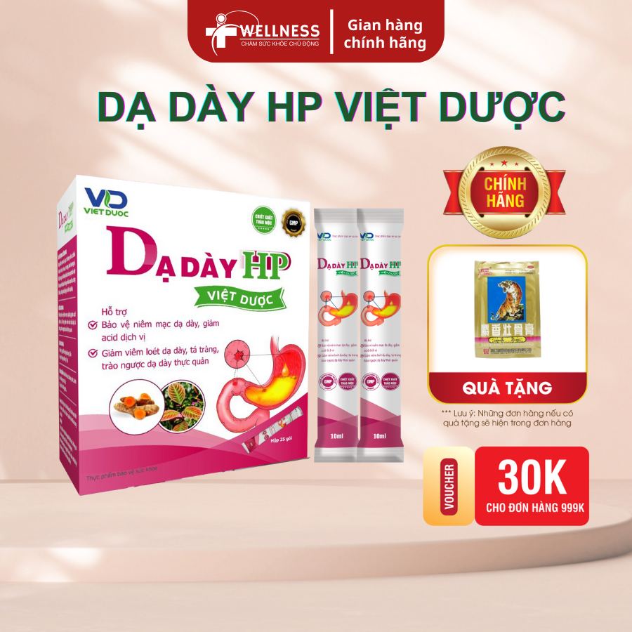 Hp Vietnamese Medicine Stomach - Protects the stomach lining, reduces ...