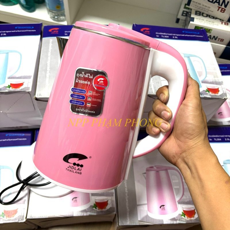 THAILAND SUPER SPEED KETTLE 2.5L | Shopee Malaysia